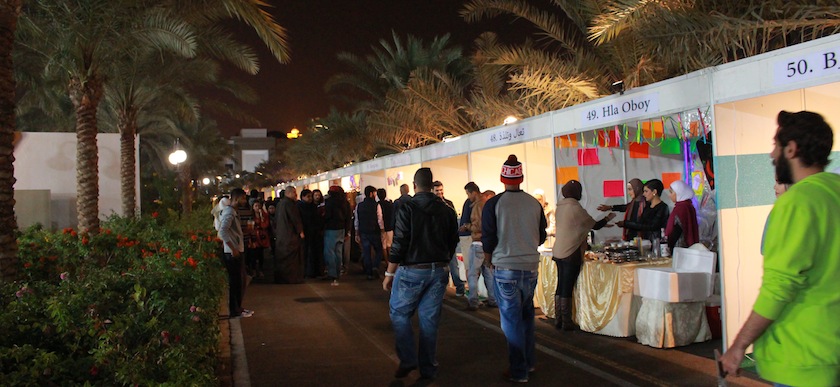 ACM Street Festival showcases Kuwait’s up and coming finest ...